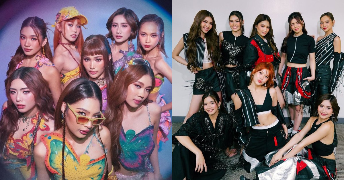 BINI issues statement regarding leaked viral video • PhilSTAR Life