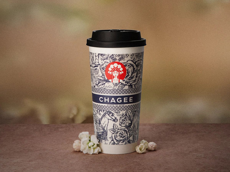 Chagee is finally in the PH, and they're celebrating with Buy 1, Take 1 ...