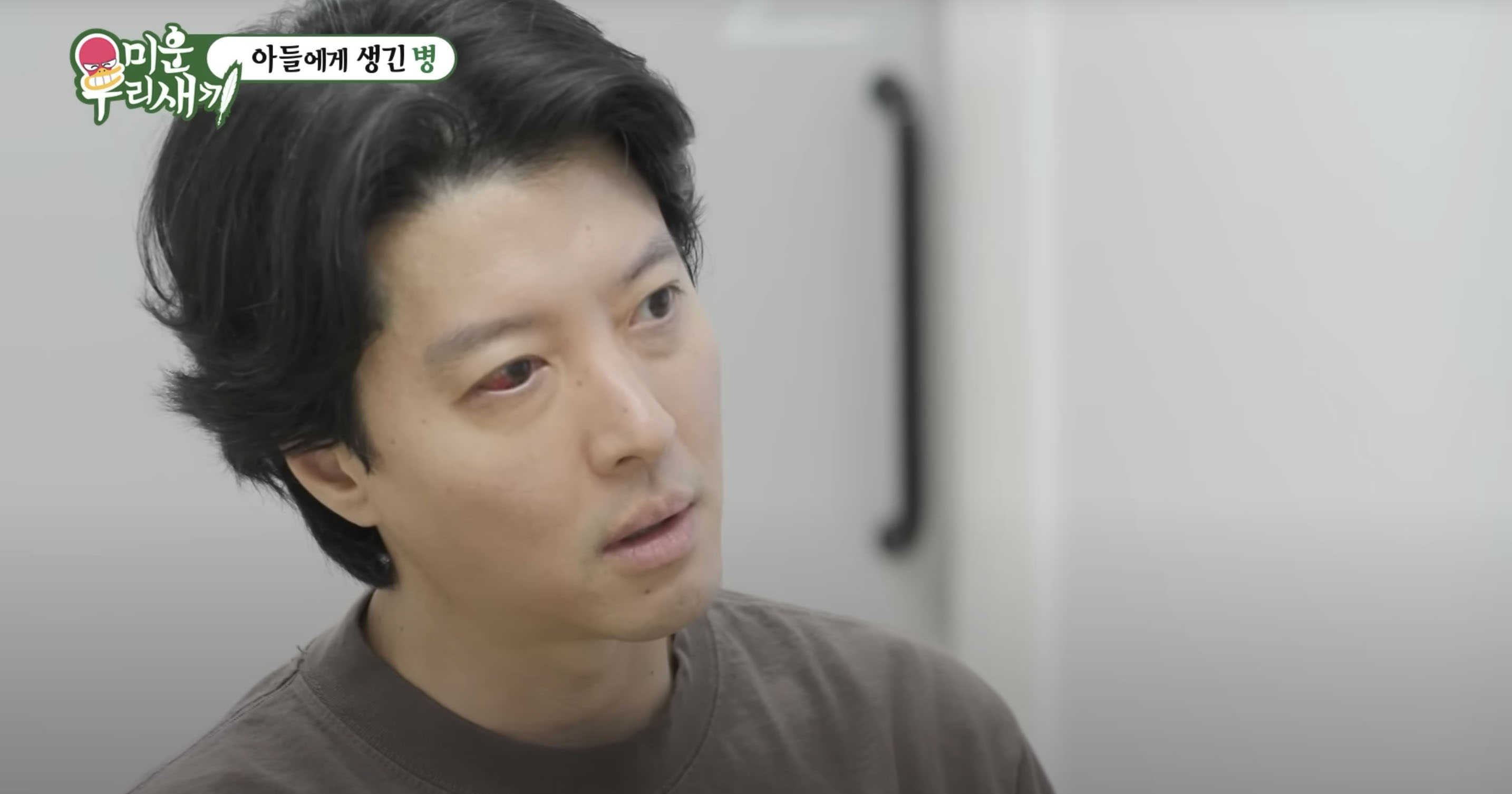 Actor Lee Dong-gun diagnosed with rare ankylosing spondylitis on ...