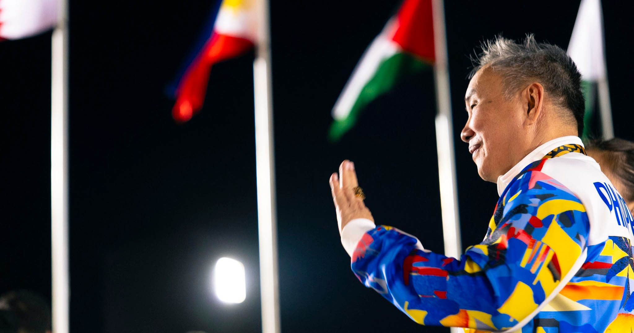 Inaugural SEA Plus Youth Games to be held in Manila in 2028 • PhilSTAR Life