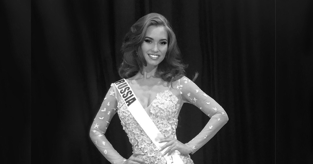 Miss Universe Russia 2017 Kseniya Alexandrova passes away at 30 ...