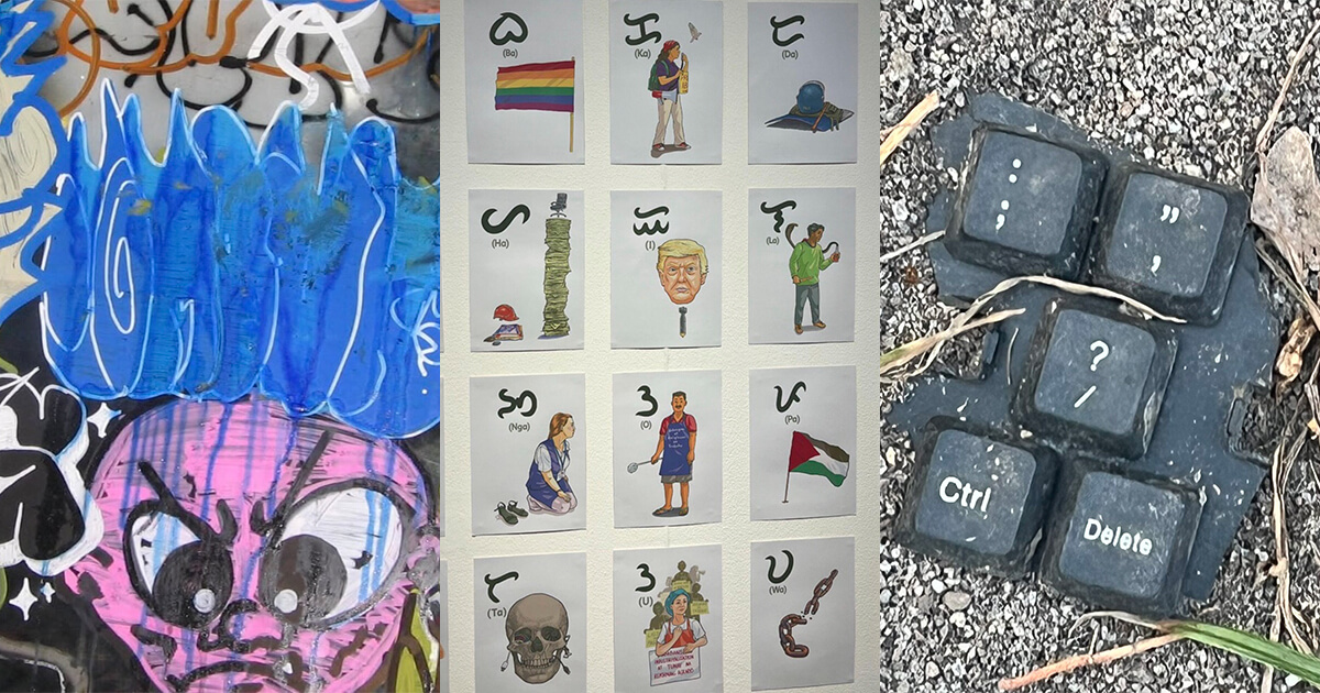 Writing artist bionotes is hard work • PhilSTAR Life