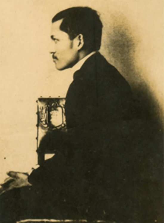 Meet Jose Rizal, the fifth-generation taipan • PhilSTAR Life