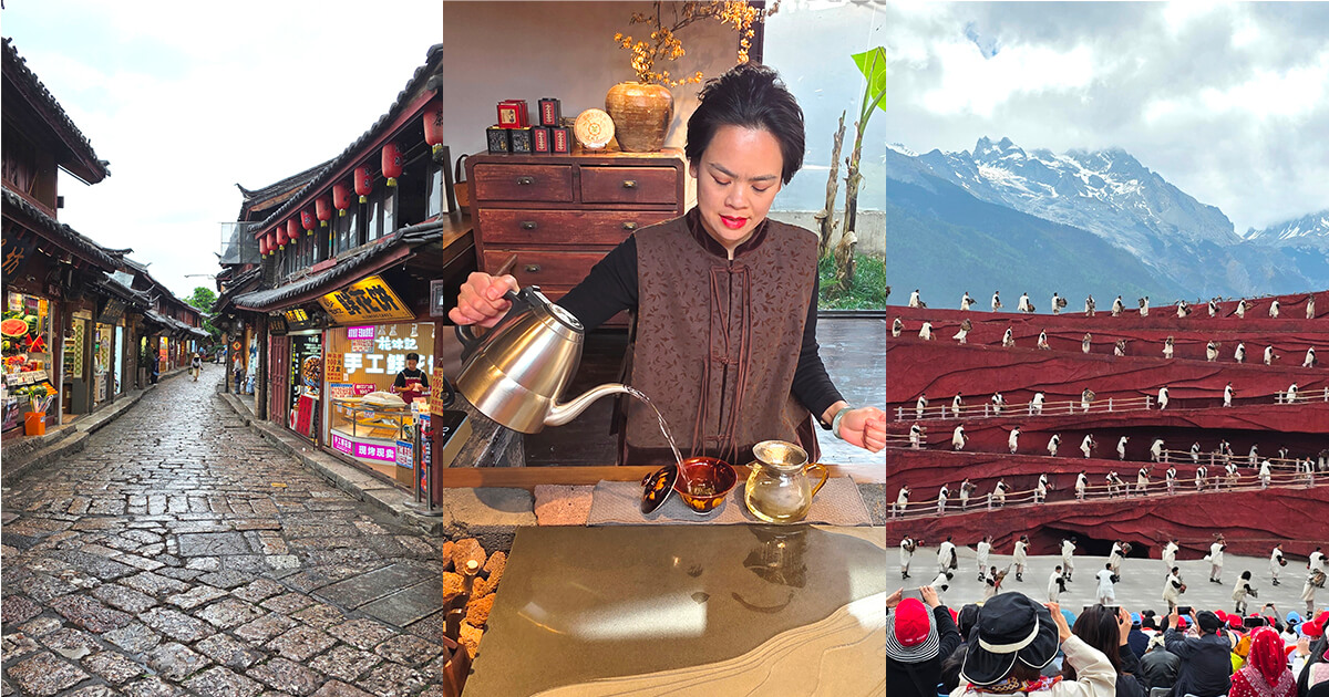 The Lure of Lijiang • PhilSTAR Life