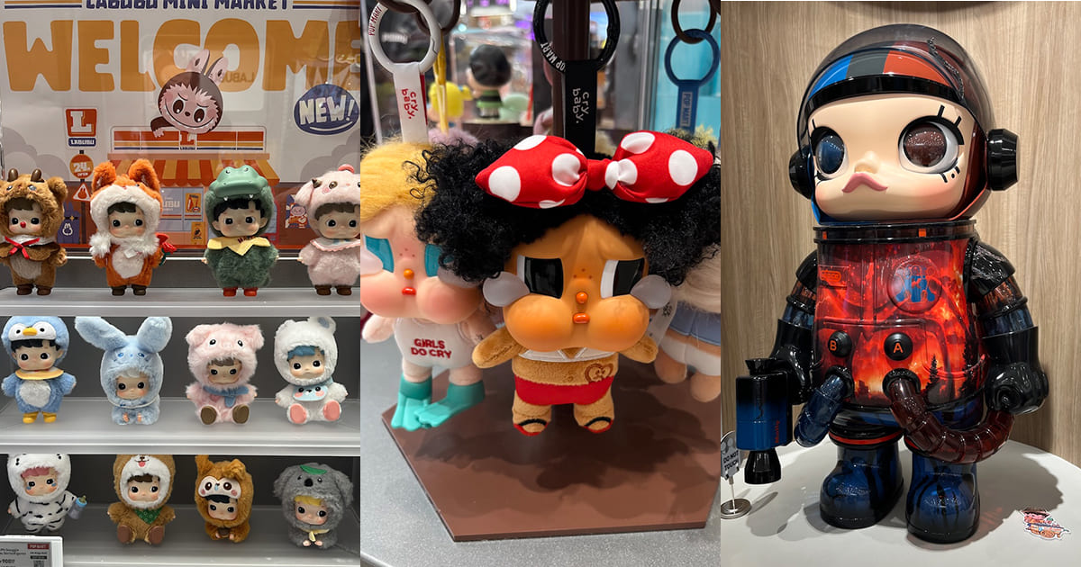 Pop Mart opens its first permanent store in the Philippines • PhilSTAR Life