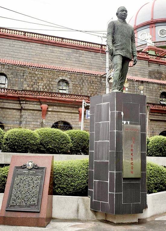 Finding history on Ongpin street • PhilSTAR Life