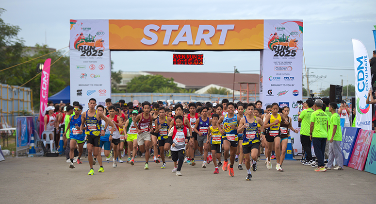 7-Eleven Run 2025: A thrilling day of health and fitness • PhilSTAR Life