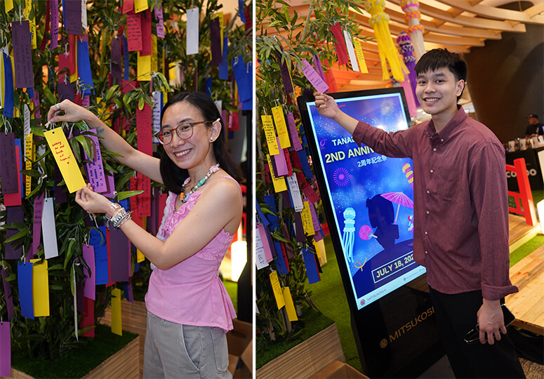 A Tanabata Celebration at Federal Land’s MITSUKOSHI BGC • PhilSTAR Life