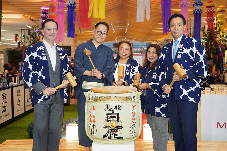 A Tanabata Celebration at Federal Land’s MITSUKOSHI BGC • PhilSTAR Life