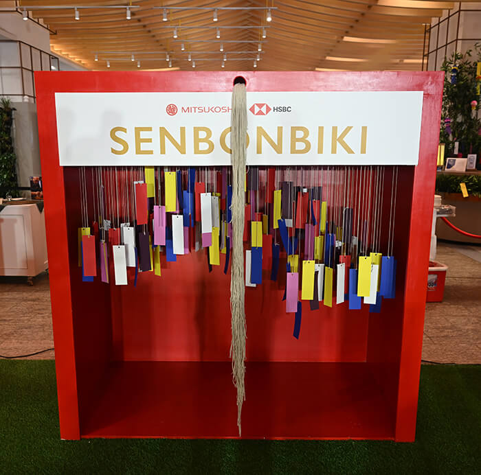 A Tanabata Celebration at Federal Land’s MITSUKOSHI BGC • PhilSTAR Life