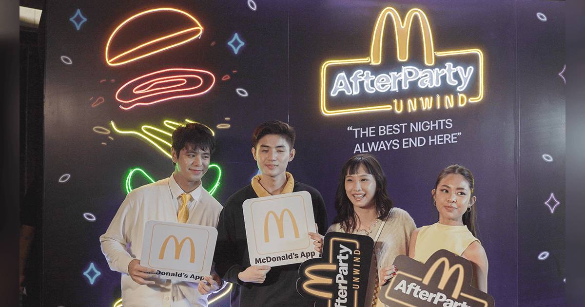 Cap off the night the right way with McDonald’s After Party: Unwind ...