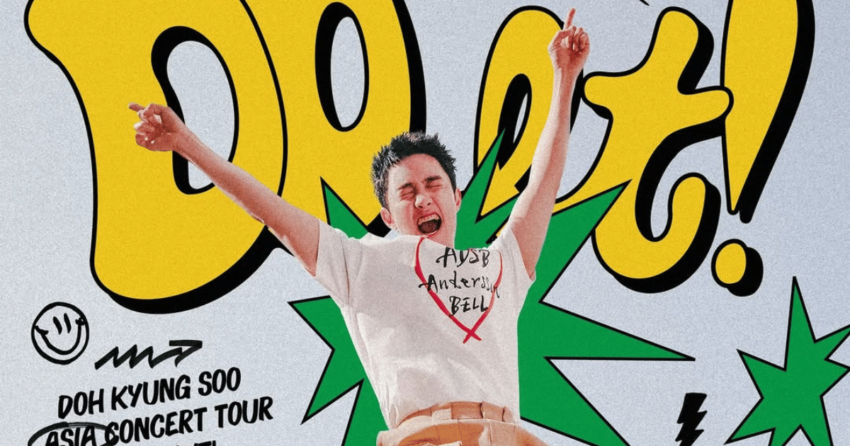 EXO's Doh Kyungsoo heading to the Philippines for 'Do It!' concert tour ...