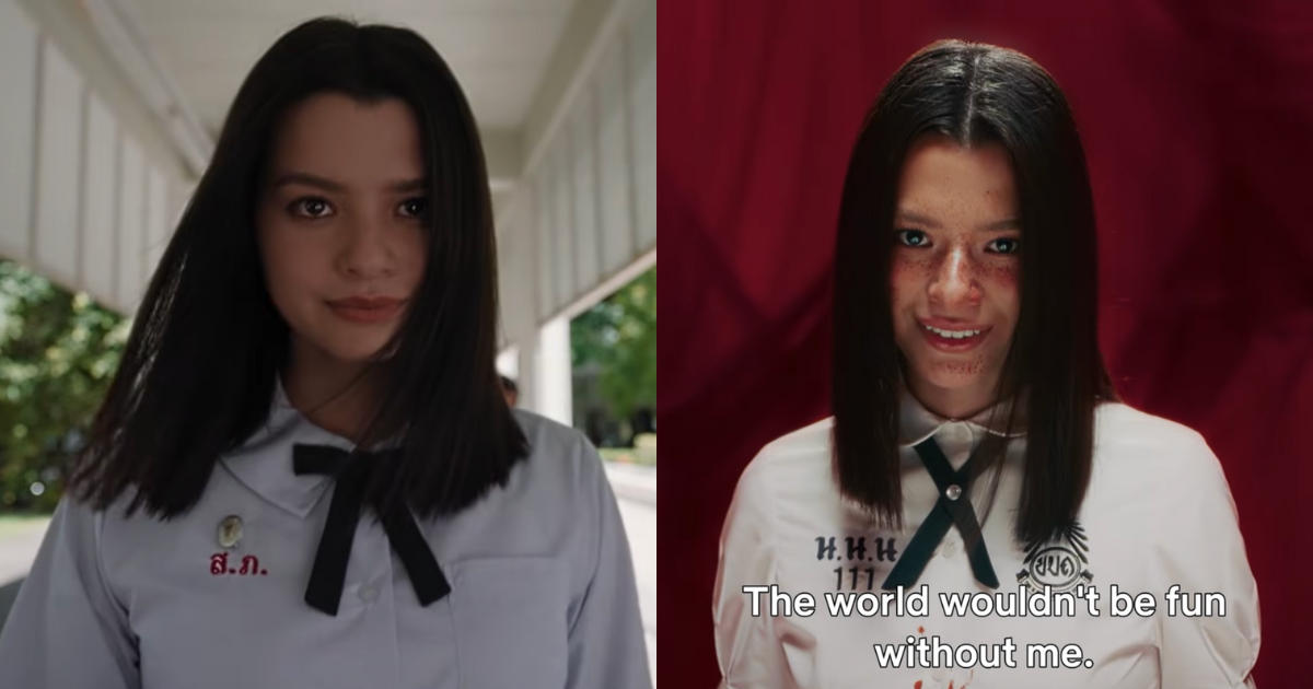 WATCH: Official teaser for 'Girl From Nowhere: The Reset' is now out ...