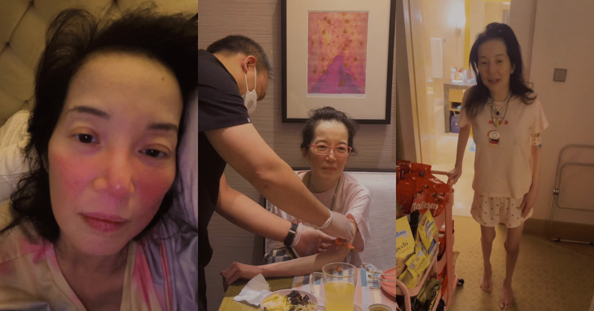 Kris Aquino asks for prayers amid struggles with lupus flare • PhilSTAR ...