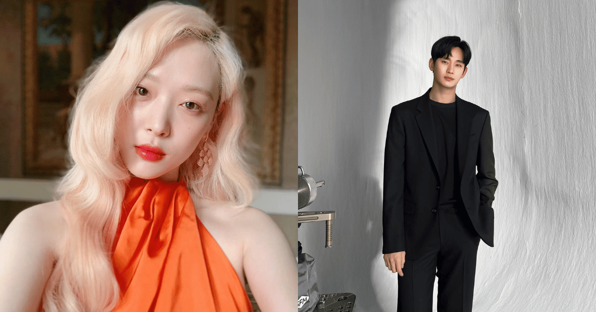 Sulli's family asks clarification on explicit 'Real' scenes with Kim ...