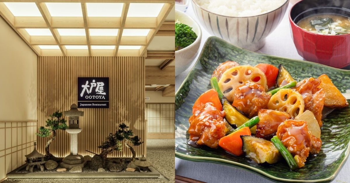 Japan’s Ootoya opens first Philippine branch in BGC on Feb. 28 ...