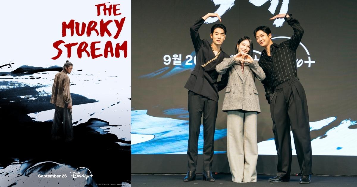'The Murky Stream' on Disney+: A K-drama that tackles corruption • PhilSTAR Life