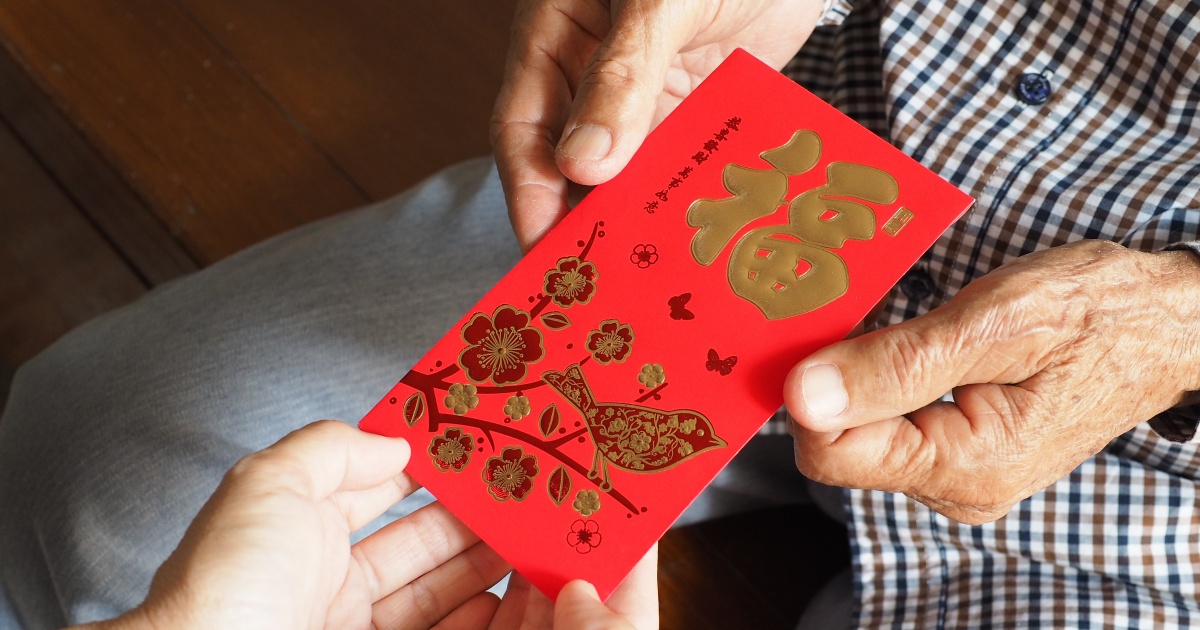 How much money should ang paos contain—and what should you do with them ...