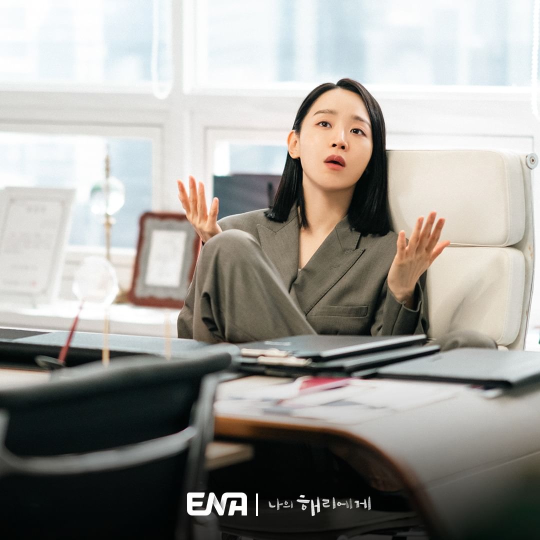 LOOK: Shin Hye Sun is a veteran reporter in new series 'Dear Hyeri ...