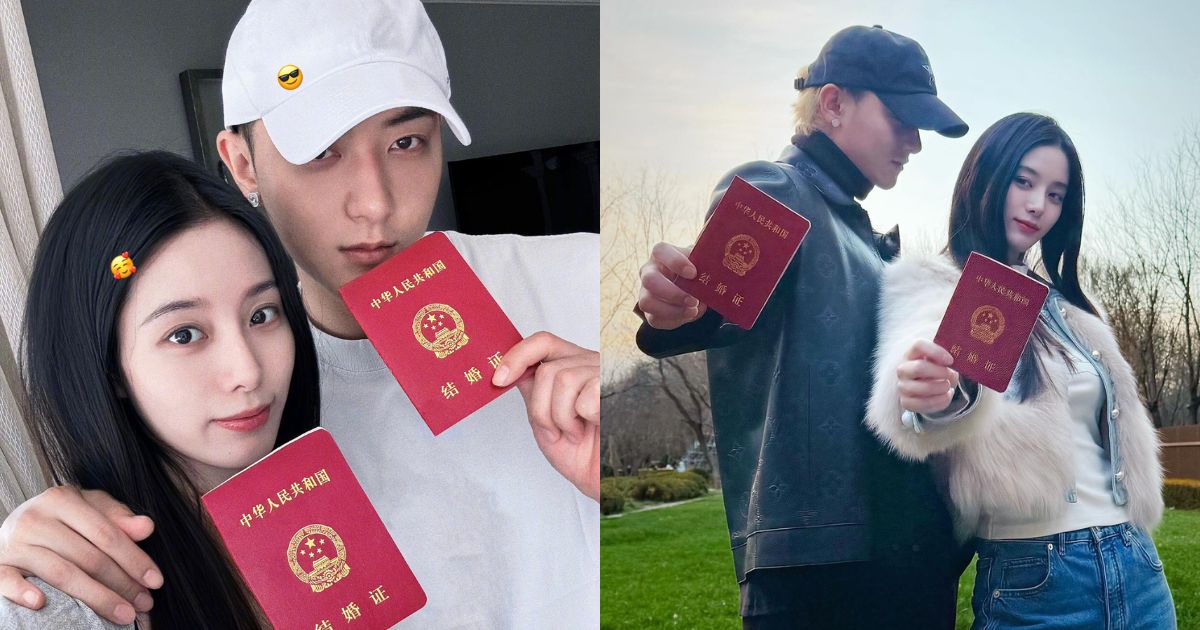 Former EXO member Tao and Chinese singer Xu Yiyang are now married ...