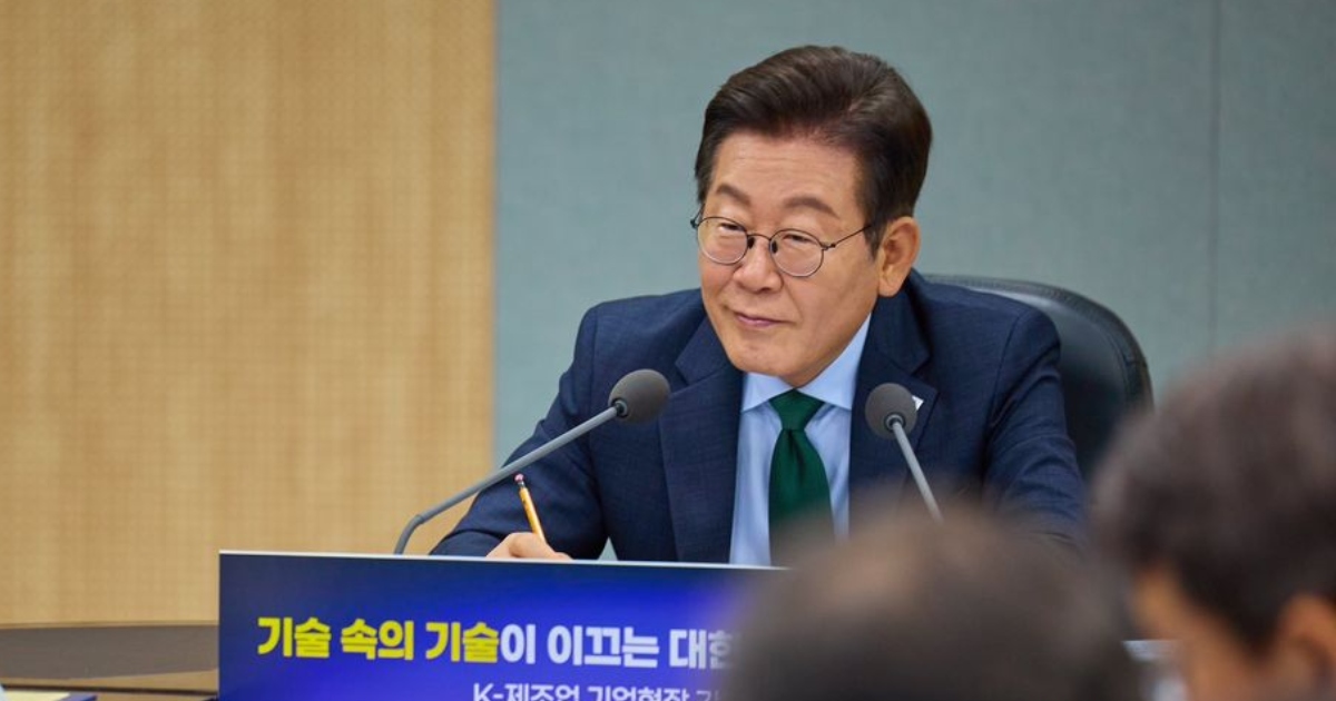 South Korea suspends support for PH project over corruption concerns ...