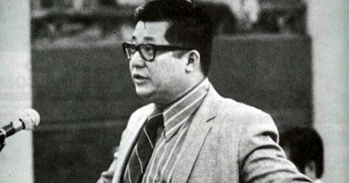 Aquino family reacts to moving of Ninoy Aquino Day celebration to Aug ...