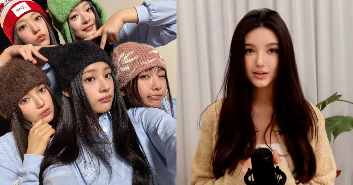 Ex-NewJeans member Danielle breaks silence after contract termination ...