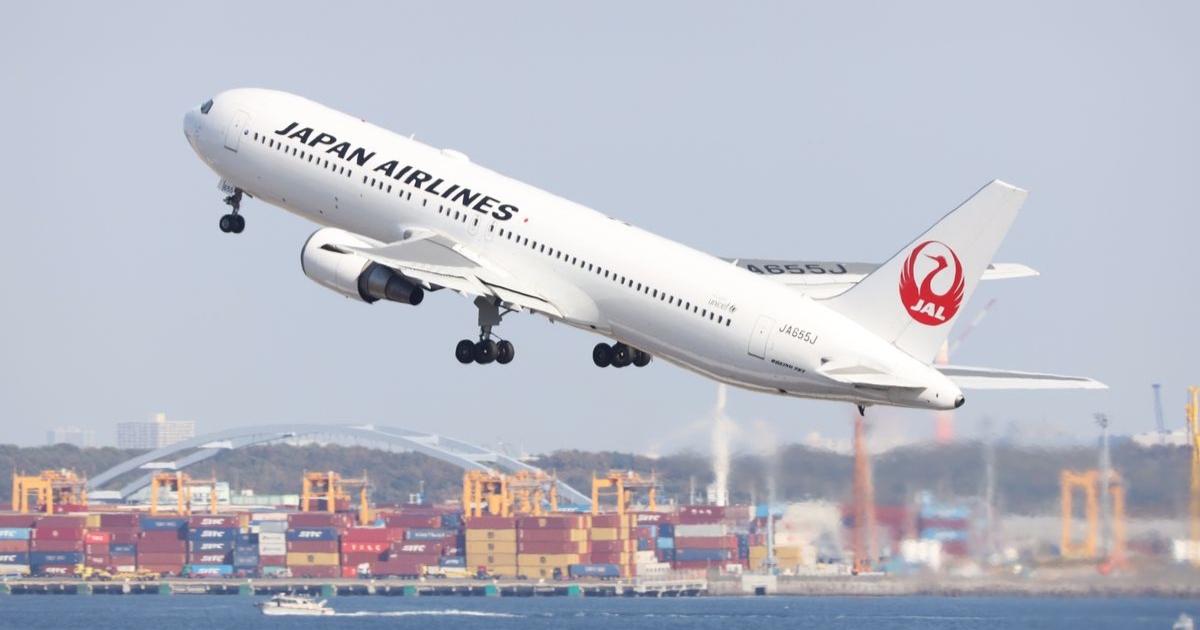 Japan Airlines is offering free domestic flights for international ...