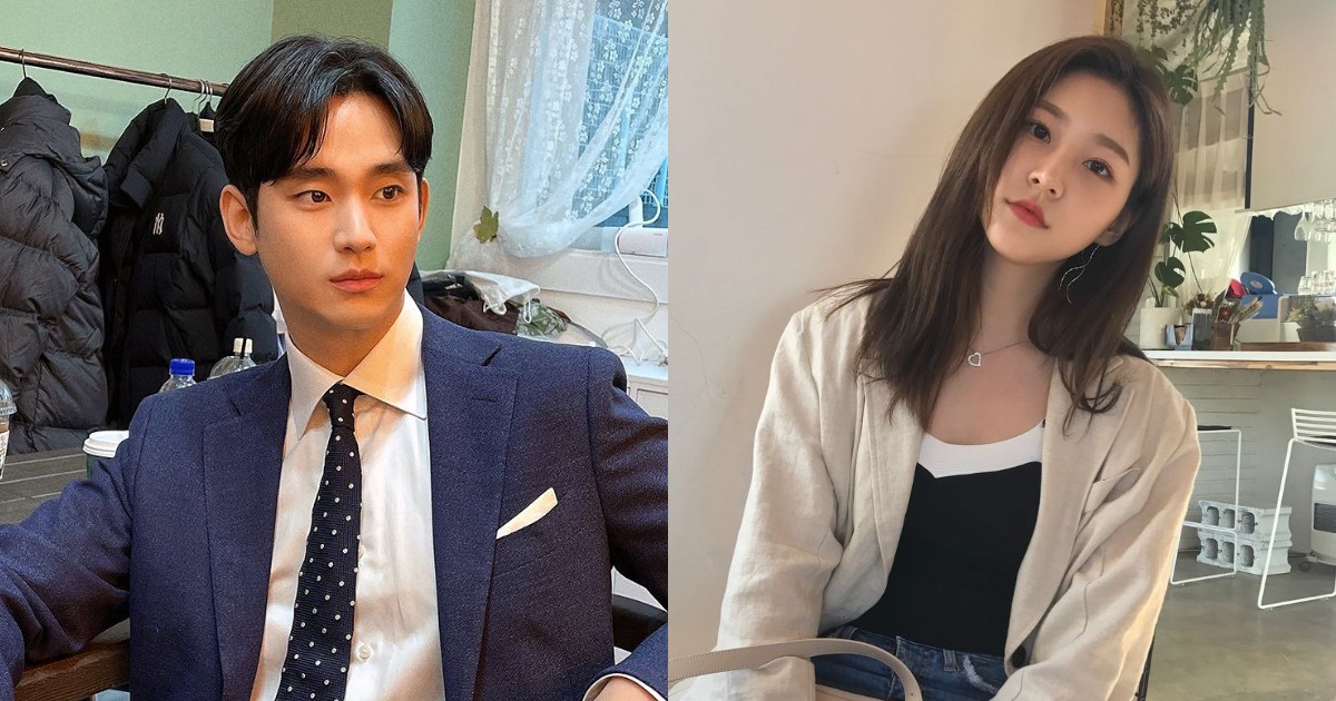 Kim Sae Ron's alleged romantic chats with Kim Soo Hyun unveiled by her ...