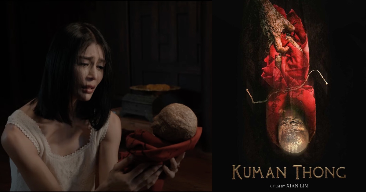 WATCH: Xian Lim, Iris Lee's horror film 'Kuman Thong' drops official ...