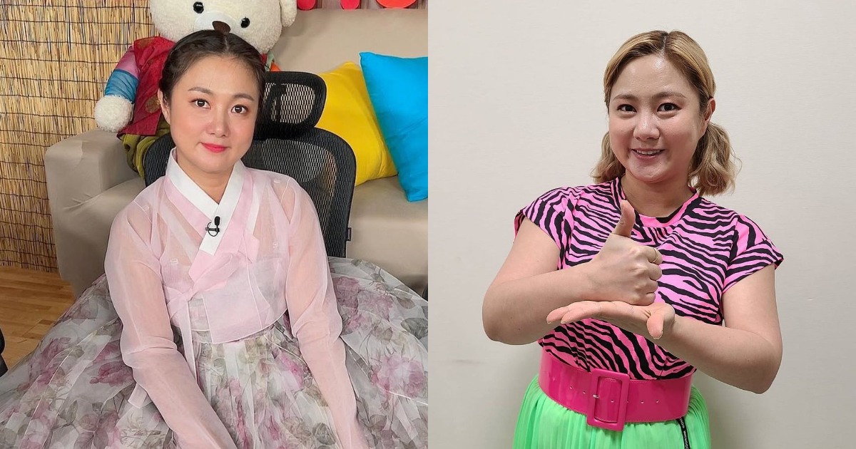 Park Na-rae's former managers deny her claim settling workplace ...